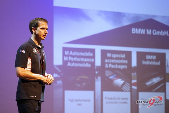 BMW, 'M 트랙데이 2014' 개최 - RPM9 전자신문엔터테인먼트