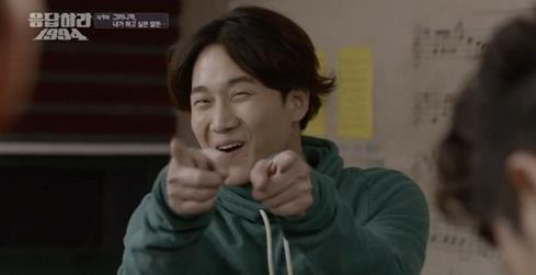 이용진, 과거 '응답하라 1994'에도 출연? "신원호PD가 날 좋아해" - RPM9 전자신문엔터테인먼트