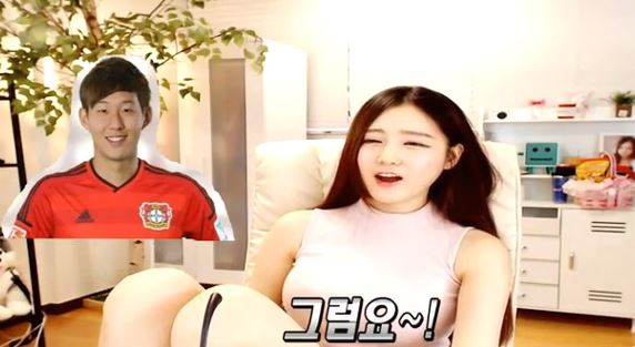 손흥민, 아프리카 BJ 박가린 "아빠 내가 손흥민 꼬실까?" - RPM9 전자신문엔터테인먼트