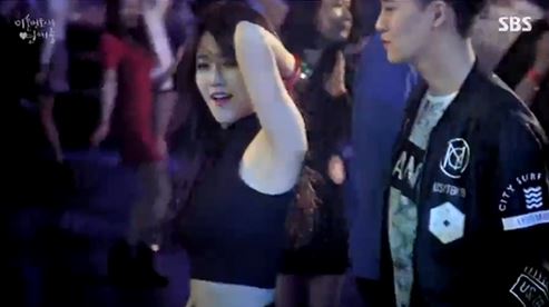 양지원, "클럽 섹시 댄스 男心 흔들려~" - RPM9 전자신문엔터테인먼트