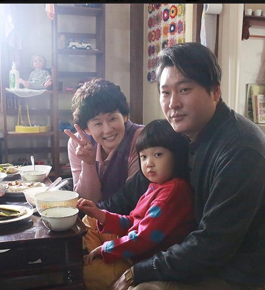 응팔 김선영, '응답하라 1988' 최강 커플 '최무성과 다시 만나나?' - RPM9 전자신문엔터테인먼트