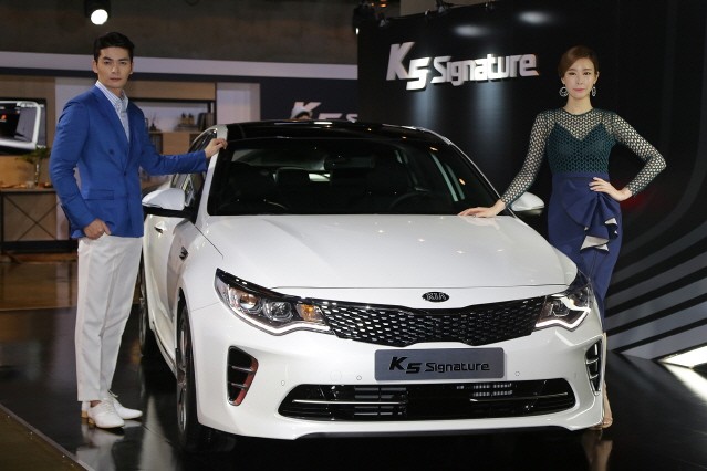 기아차, 2017 K5 발표…중형차 4파전 ‘가열’ - RPM9 전자신문엔터테인먼트