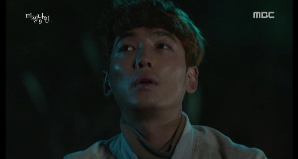 [ET-ENT 드라마] ‘미씽나인’(2-2) 기대와 아쉬움(2) - RPM9 전자신문엔터테인먼트