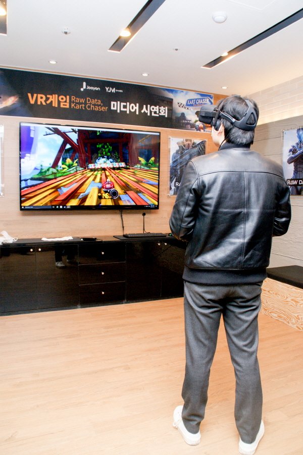 [포토] 홍대 브리즈(VRIZ), VR인 성지될까? - RPM9 전자신문엔터테인먼트