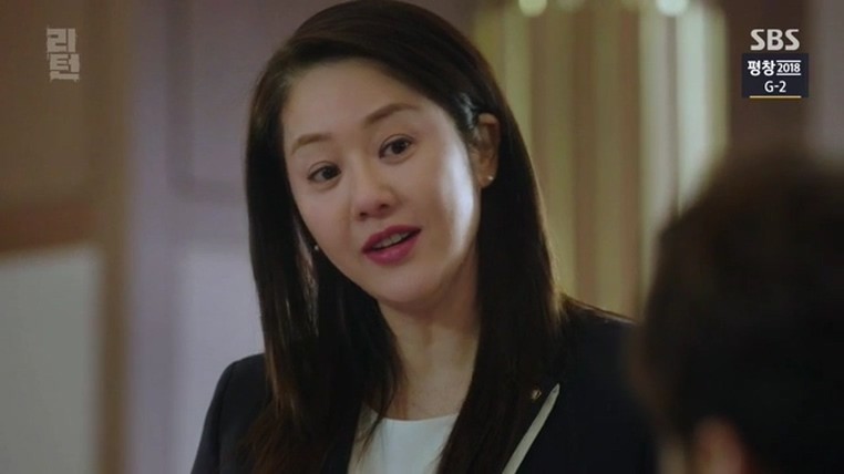 고현정, '리턴' 하차…"딱히 할 역할이 없다"라고 말한 이유는? - RPM9 전자신문엔터테인먼트