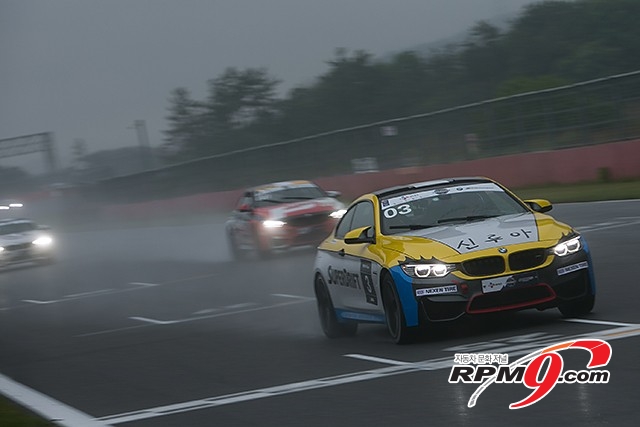 [포토] CJ슈퍼레이스 2전, 신윤재 '익살스럽고 코믹한 표정으로' - RPM9 전자신문엔터테인먼트