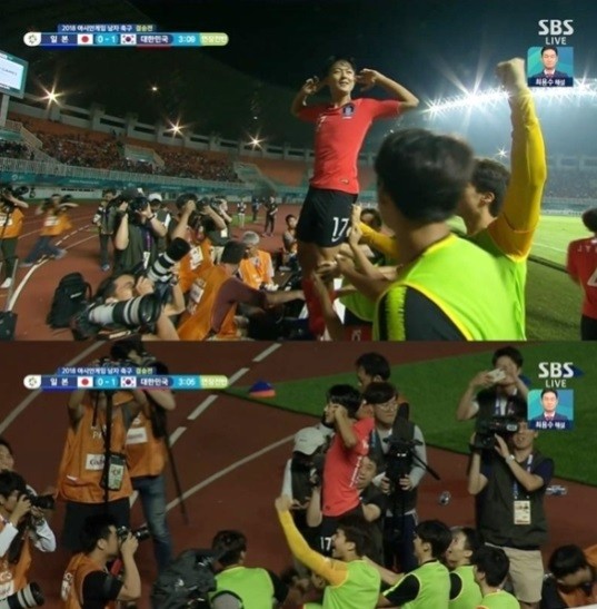 한국 일본 축구 하이라이트, 황희찬 '박지성 따라한 이유' 산책 세레모니? - RPM9 전자신문엔터테인먼트