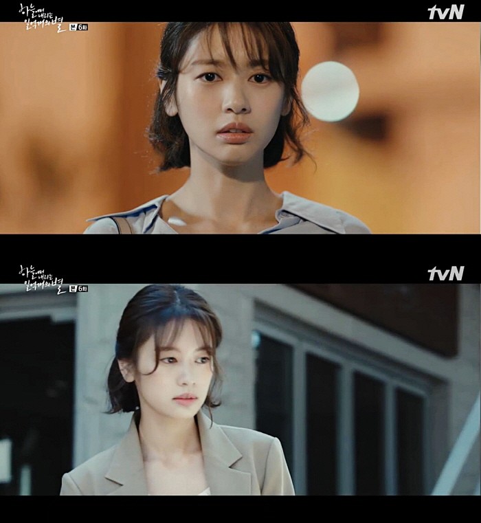 '일억개의 별' 정소민, "1인4색 쏨블매력, 러닝타임 기억 지우개 되다" - RPM9 전자신문엔터테인먼트