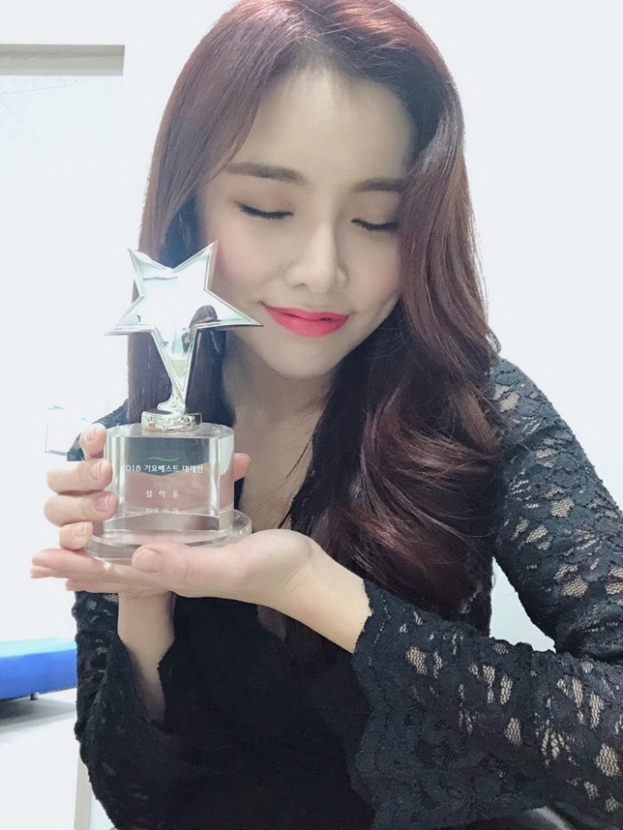 트로트가수 설하윤, '2018 가요베스트 대제전' 신인상 수상…나상도·장보윤·진해성과 공동수상 - RPM9 전자신문엔터테인먼트