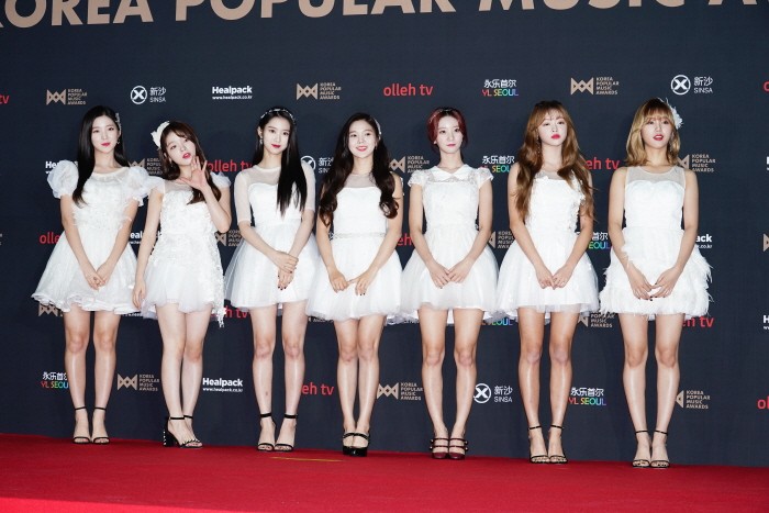 [2018 KPMA] 마마무·오마이걸·로이킴, 본상 수상자 등극 - RPM9 전자신문엔터테인먼트