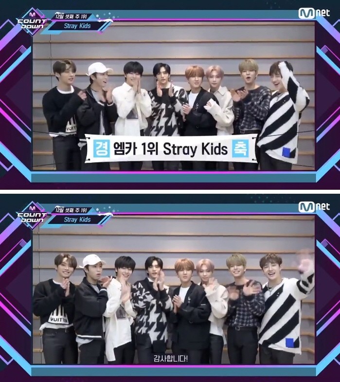 스트레이 키즈, 신곡 '바람 (Levanter)' 통해 음방1위 등극…아이튠즈·가온차트 이어 경사 - RPM9 전자신문엔터테인먼트