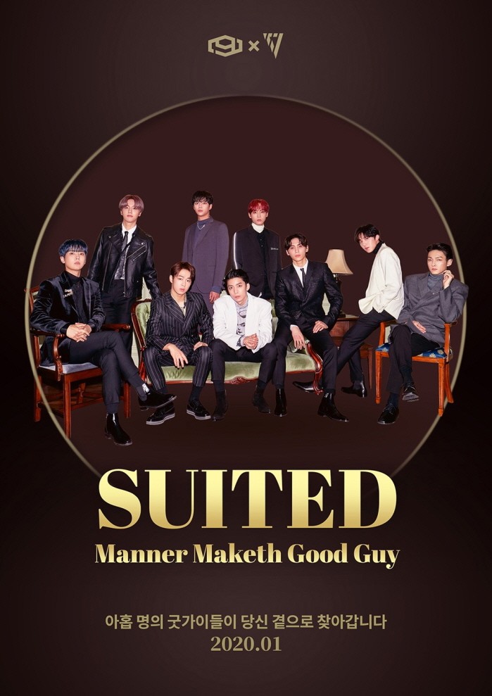 SF9, 정규 1집 팝업 브랜드관 'SUITED' 운영…내달 2일까지, '수트 콘셉트' 콘텐츠多 - RPM9 전자신문엔터테인먼트