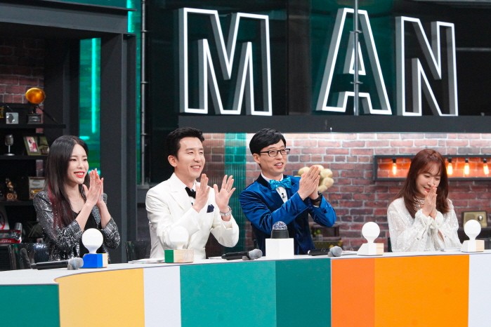 JTBC 슈가맨3, 금일 설맞이 '트로트 특집' 방영…송가인 소환 '레전드' 기대↑ - RPM9 전자신문엔터테인먼트