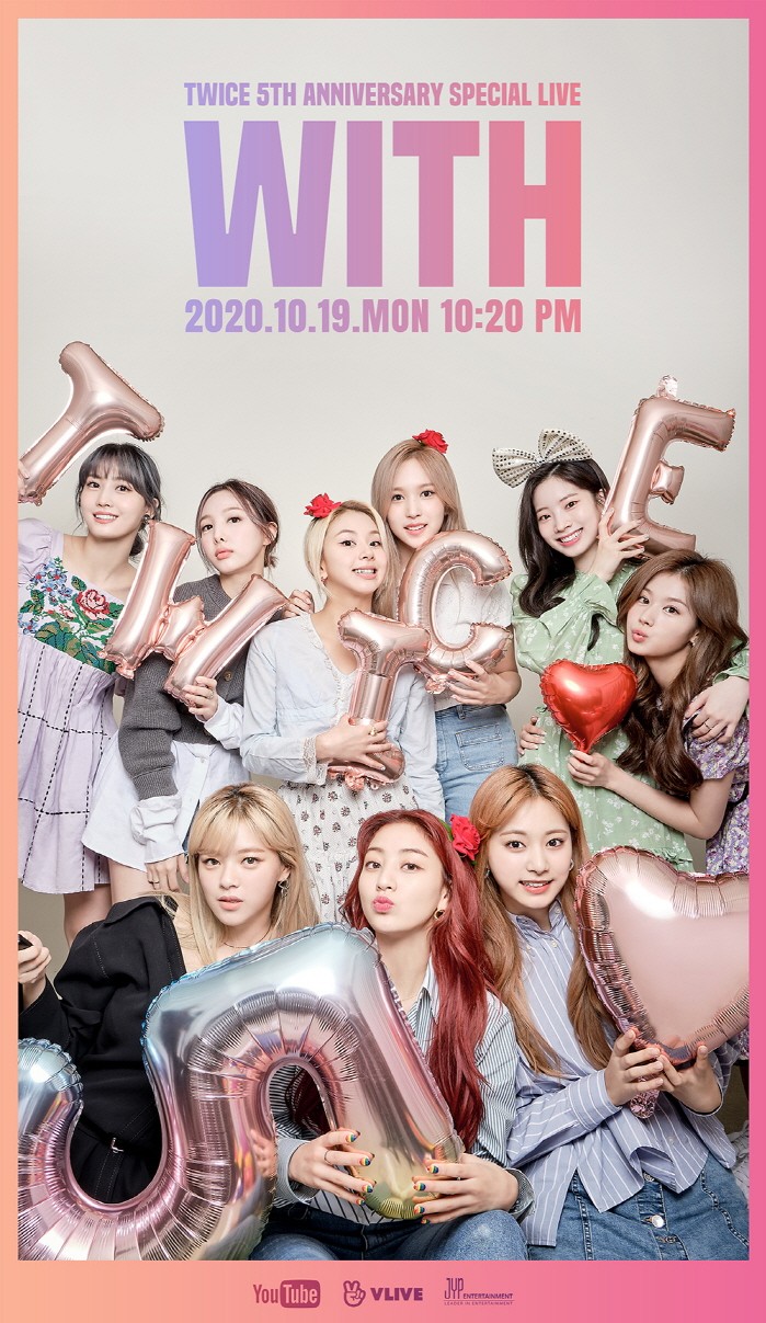 트와이스, 데뷔 5주년 카운트다운 라이브 진행…'팬들과의 감동5년' 되새기기 - RPM9 전자신문엔터테인먼트