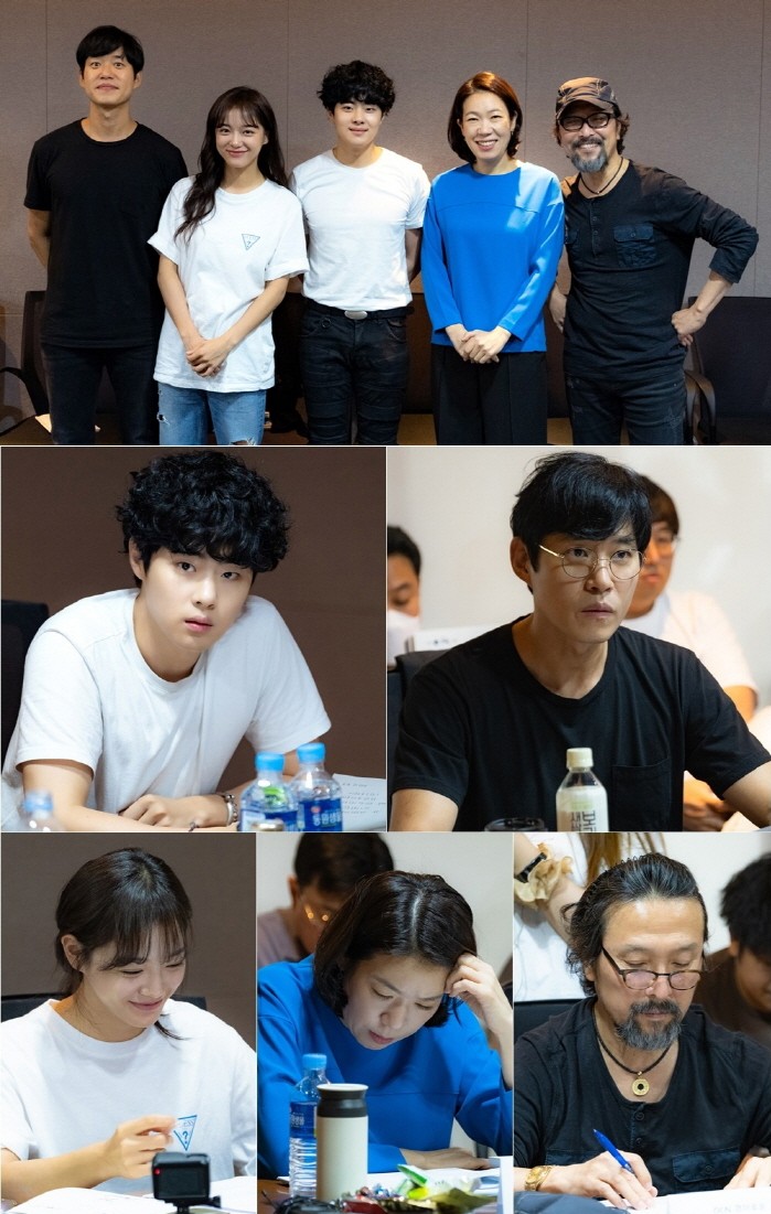 OCN '경이로운 소문', 첫 대본리딩 현장 공개…조병규~김세정 등 열연 기대 - RPM9 전자신문엔터테인먼트