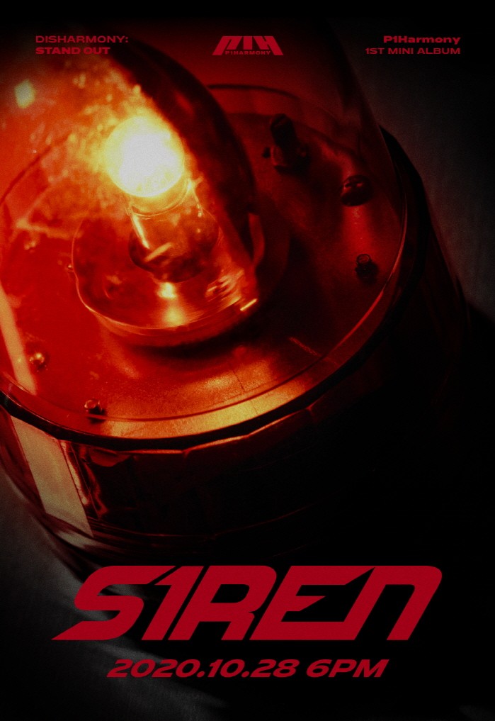P1Harmony, 데뷔앨범 'DISHARMONY' 티저 공개…'부조화를 향한 강렬한 SIREN' - RPM9 전자신문엔터테인먼트