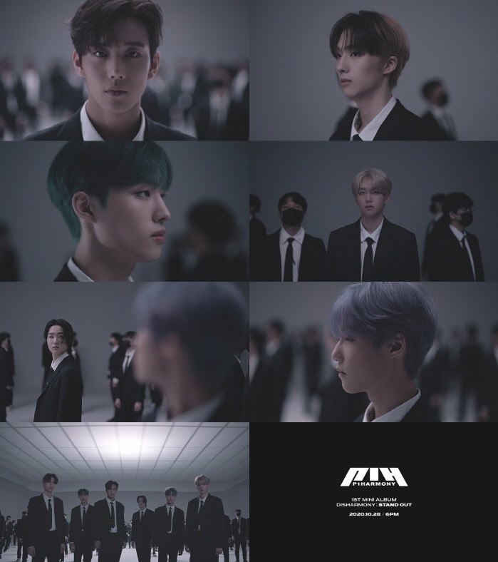 P1Harmony, 데뷔앨범 'DISHARMONY' 티저 공개…'부조화를 향한 강렬한 SIREN' - RPM9 전자신문엔터테인먼트