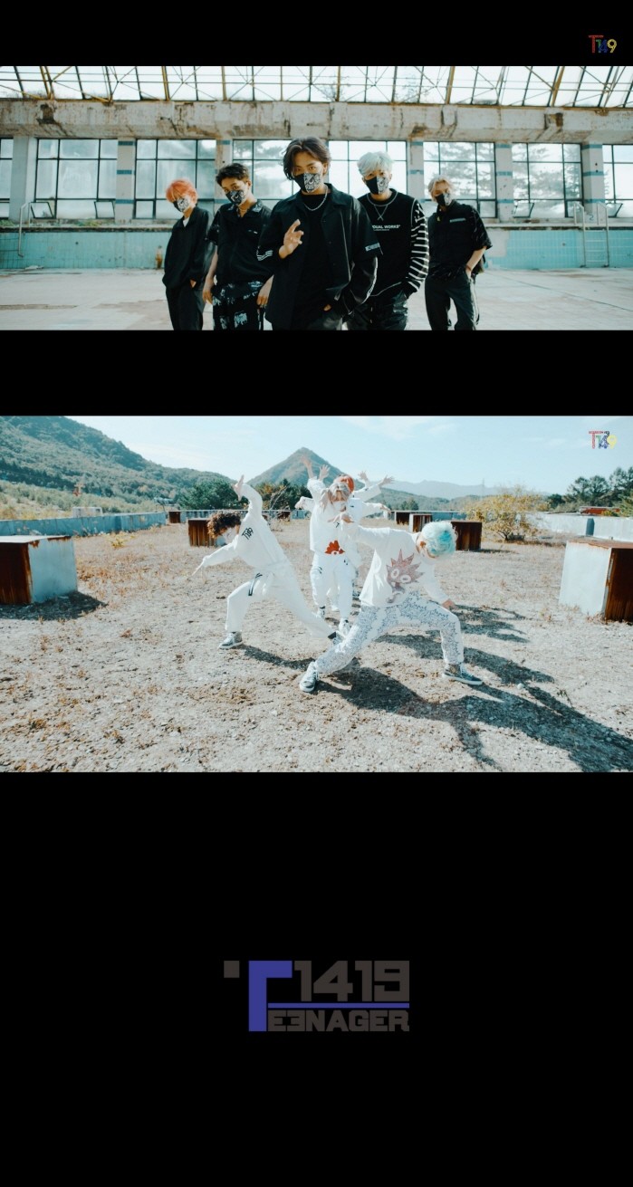 'MLD 新 보이그룹' T1419, 프리 퍼포먼스 첫 영상 공개…컬러풀 데뷔퍼포 서막 - RPM9 전자신문엔터테인먼트