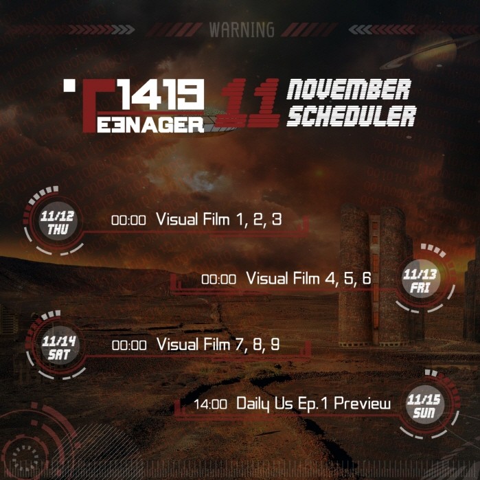 T1419, 11월 스케줄러 공개…드라큘라·지스타송 이어 정식데뷔 프로모션 예고 - RPM9 전자신문엔터테인먼트