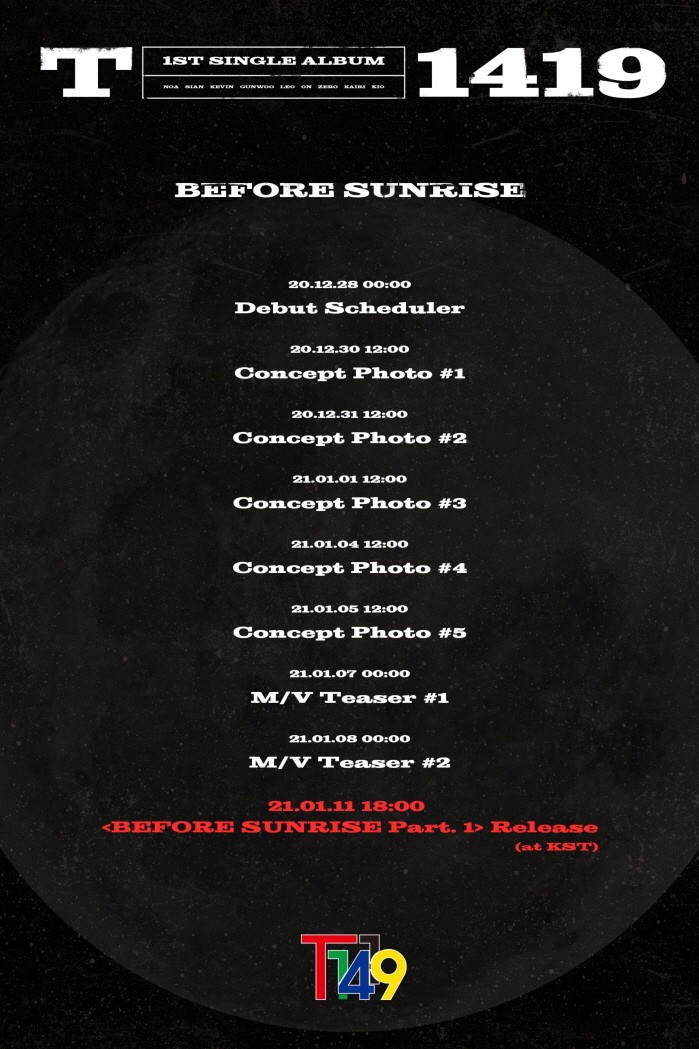 T1419, 데뷔앨범 'BEFORE SUNRISE Part. 1' 스케줄러 공개 - RPM9 전자신문엔터테인먼트