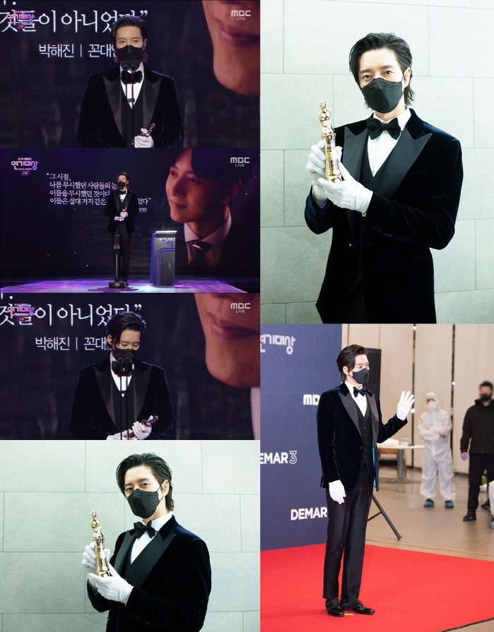 박해진, MBC 연기대상 수상…데뷔 14년만의 첫 대상 수상 - RPM9 전자신문엔터테인먼트