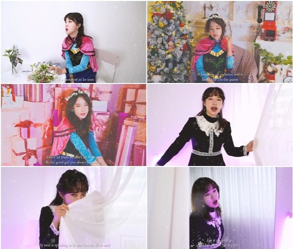 전지윤, 겨울왕국 OST '렛잇고' 커버 공개 - RPM9 전자신문엔터테인먼트