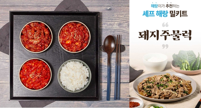 시장 상인 함박웃음 짓게 한 티몬온라인 판로 확장 앞장선다 전자신문