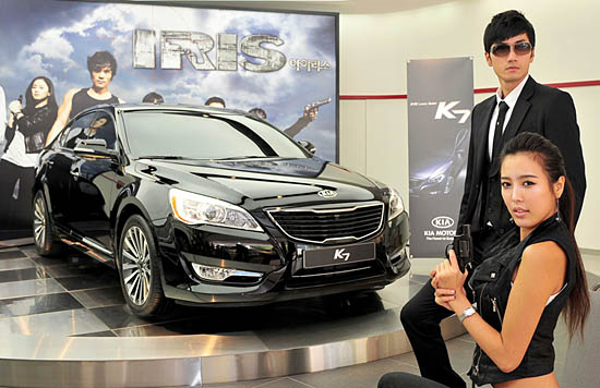 기아 K7, 안방극장 상륙채비 - RPM9 전자신문엔터테인먼트