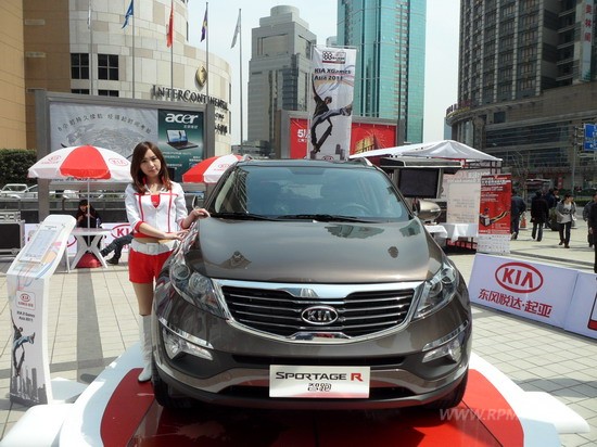 2011 기아 아시안 X게임 개막 - RPM9 전자신문엔터테인먼트