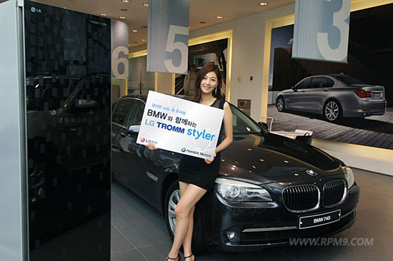 BMW매장에 LG트롬이 왠일 - RPM9 전자신문엔터테인먼트