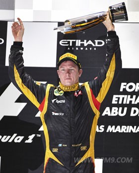 F1 아부다비 그랑프리에 라이코넨 우승 - RPM9 전자신문엔터테인먼트