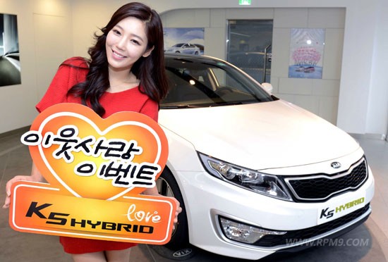 K5 하이브리드 1대 당 김장배추 1포기~ - RPM9 전자신문엔터테인먼트