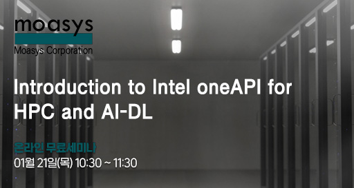 Introduction to Intel oneAPI for HPC and AI-DL