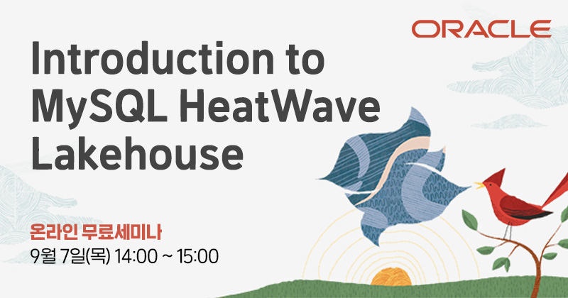 Introduction to MySQL HeatWave Lakehouse