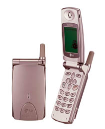 LG전자 GPRS단말기 `LG510` 獨서 `우수디자인상` 수상 - 전자신문