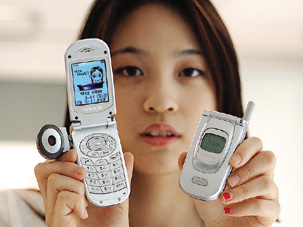 삼성전자, cdma2000 1x EVDO단말기 선봬 - 전자신문