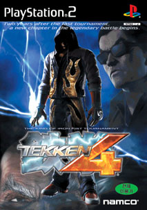 SCEK, 콘솔 게임 ‘철권4’예약판매 - 전자신문