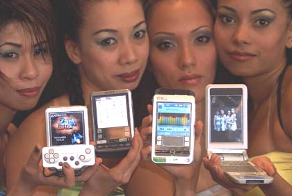 소니 새 PDA 골라보세요 - 전자신문