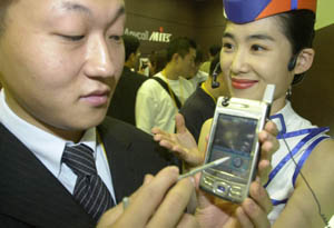 삼성전자, 포켓PC PDA시장에도 진출 - 전자신문