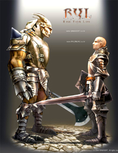 NHN, 3D 온라인게임 ‘릴 온라인’ 서비스 - 전자신문