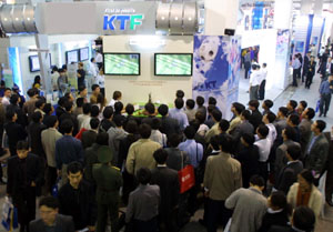 KTF, WCG 에서 전용라운지 운영 - 전자신문