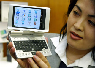 샤프 PDA - 전자신문