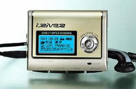 [컨슈머리포트]아이리버 1GB MP3 `iFP-500 시리즈` - 전자신문