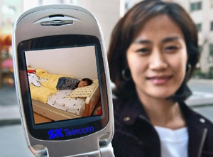 SKT, 폰CCTV 서비스 출시 - 전자신문