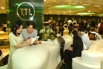 SKT, 웰빙형 TTL존 개설 - 전자신문