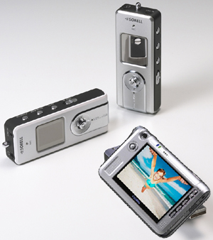 에스캠, MP3P·PMP 시장 출사표 - 전자신문