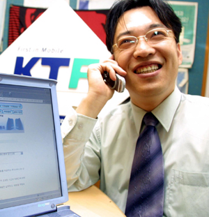 KTF, 무료통화 이월요금 상품 출시 - 전자신문