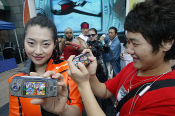 KTF "모바일게임 `지팡` 같이 만들어요" - 전자신문