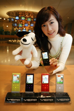 삼성전자,캐릭터 GUI MP3 `YP-T10` 출시 - 전자신문