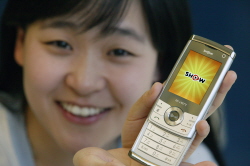 KTFT, EVER ‘플러스스타일’ 출시 - 전자신문